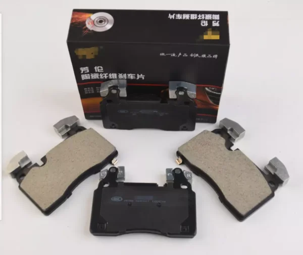 Neta Brake Pads - LongdoMotor